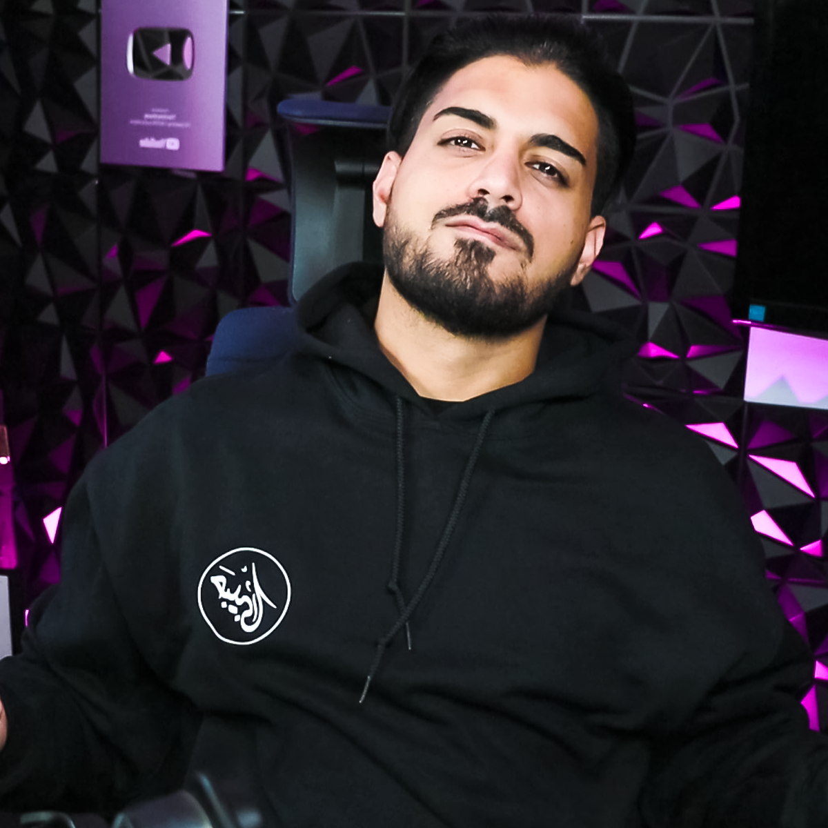 Black and Gold Shady Hoodie – Habibi Land